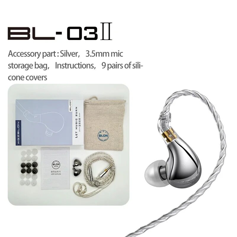 BLON BL03 II проводные наушники silver 3.5 mic