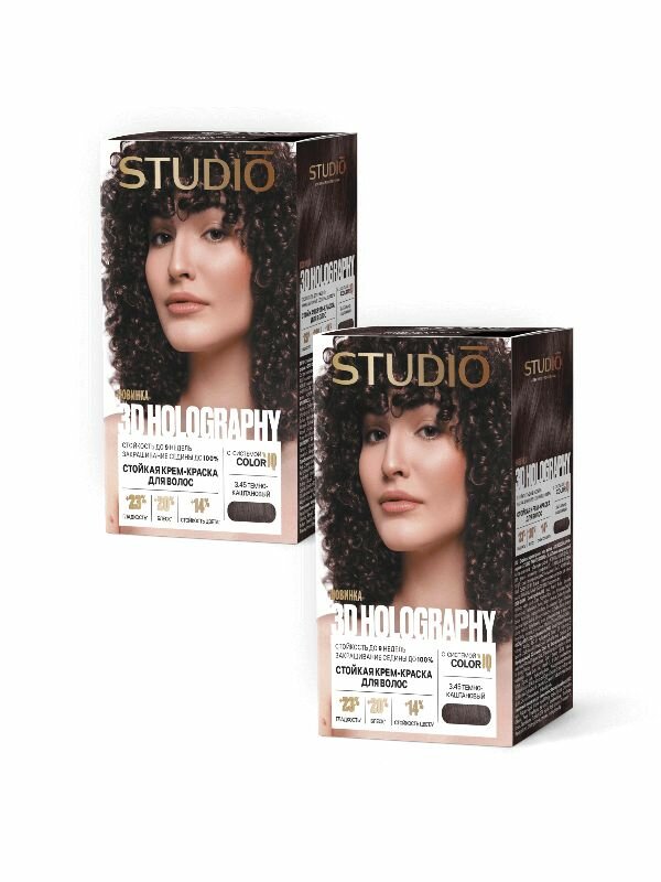 БИГ Стойкая Крем-краска STUDIO для волос 3D HOLOGRAPHY комплект 2шт тон 3.45 тёмно-каштановый, 115 мл