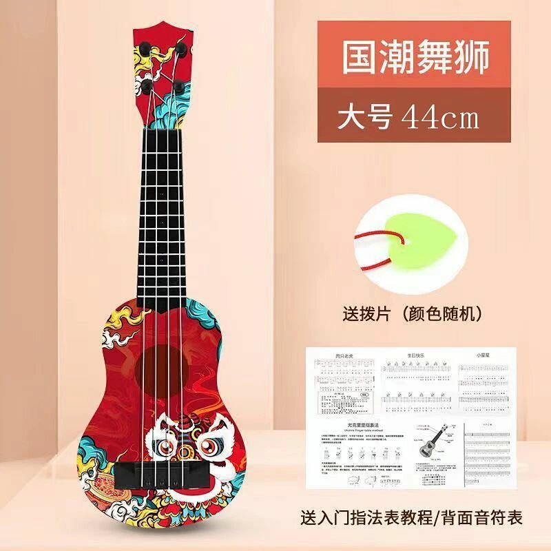 Детские игрушки Юклири для начинающих на скрипке