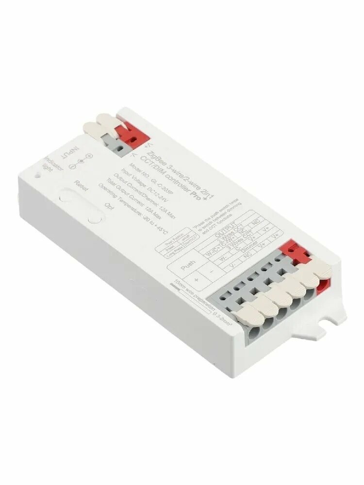 ZigBee 3.0 Pro+ 2в1 CCT диммер контроллер светодиодной ленты DC12-24V Max12A Alexa Homey Tuya Smart Life APP управление