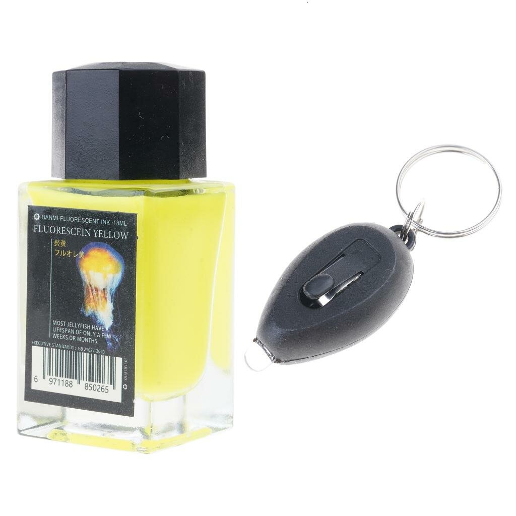 Невидимые чернила 18 мл, Желтый