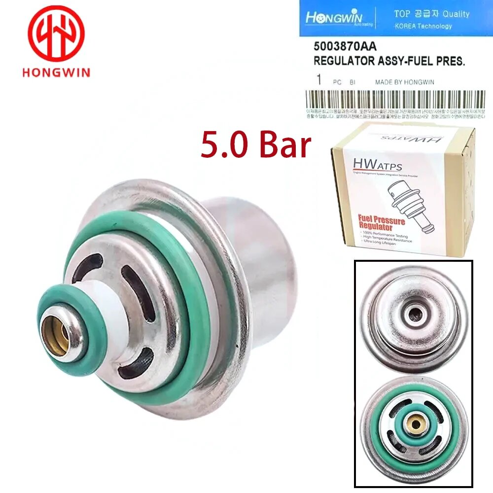 Регулятор давления топлива HONGWIN 5003870AA 5.0bar