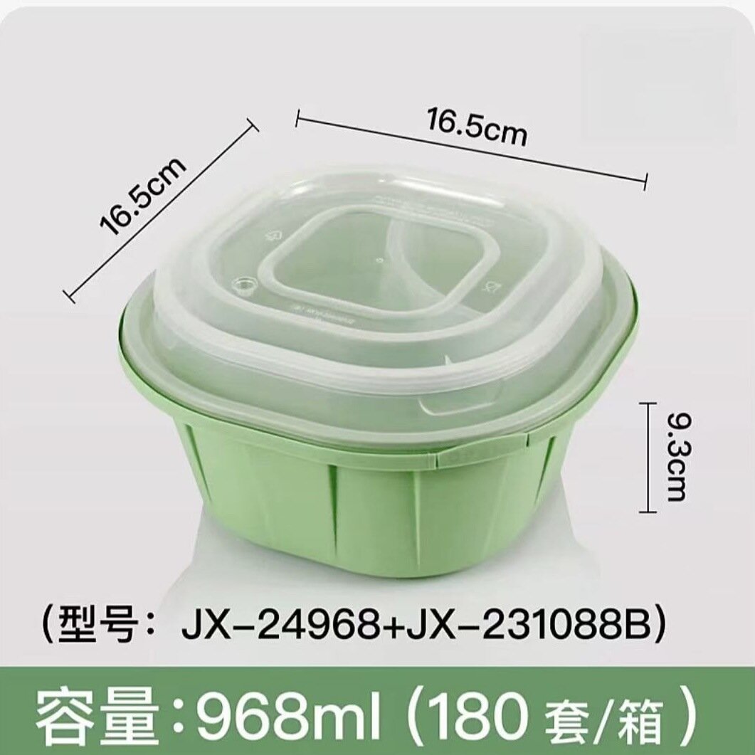 Оптовая одноразовая ланч-бокс, утолщенный, герметичный, квадратный, с замком, бенто-бокс, авокадо-зеленый, упаковка для еды на вынос