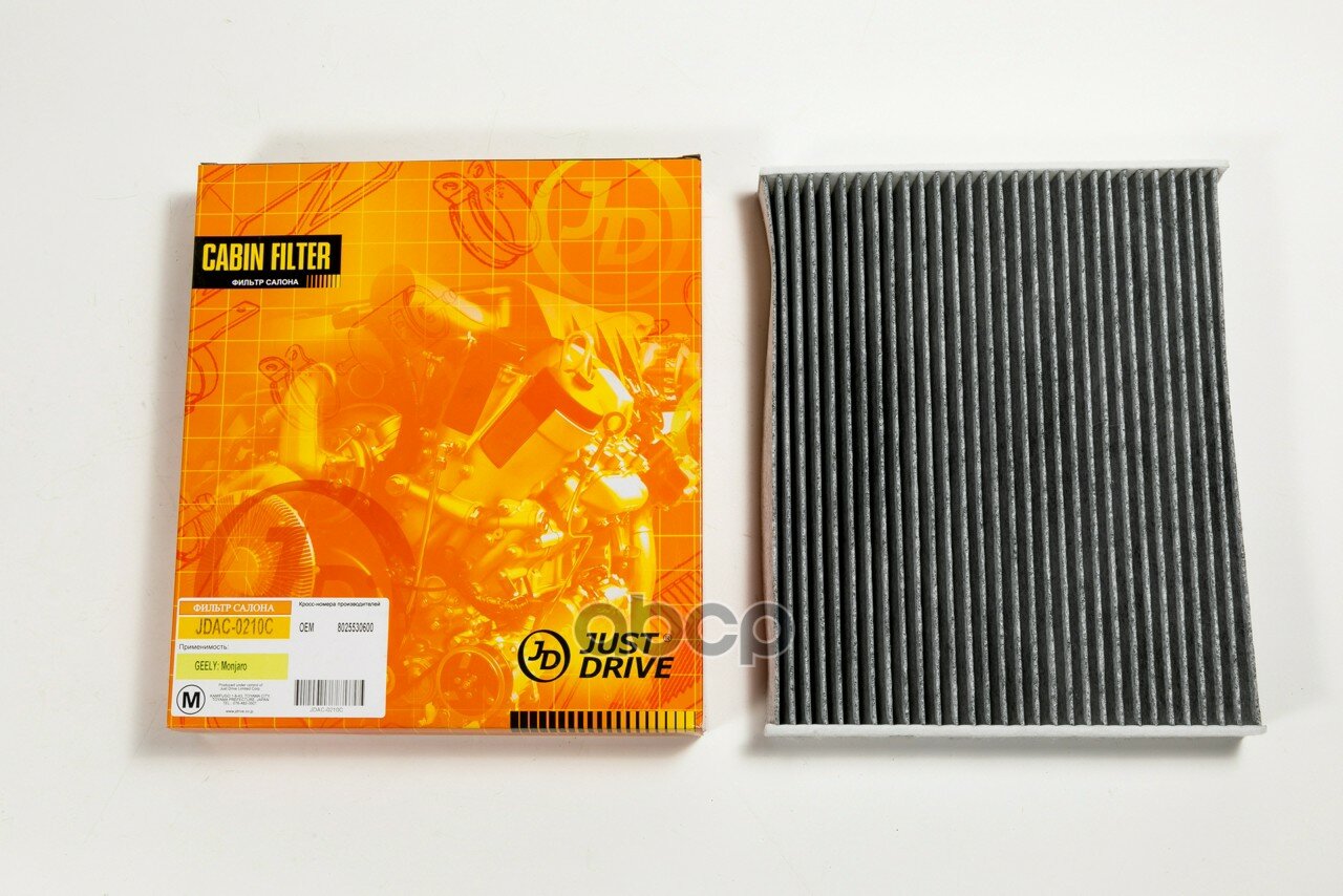 Фильтр салона Geely Monjaro 21-/Preface 20- (угольный) Just Drive арт. JDAC0210C