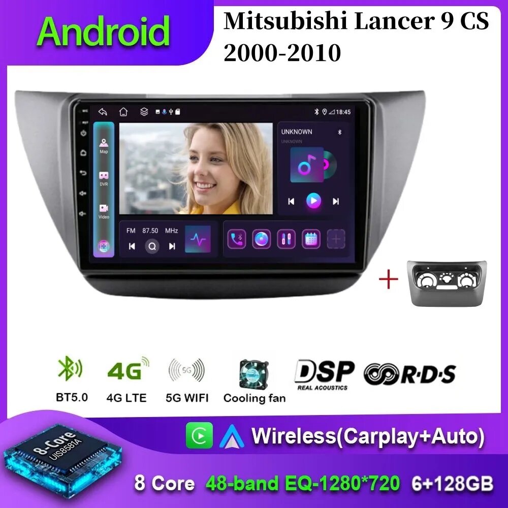 Автомагнитола, диагональ: 9", 2 DIN, 6ГБ/128ГБ