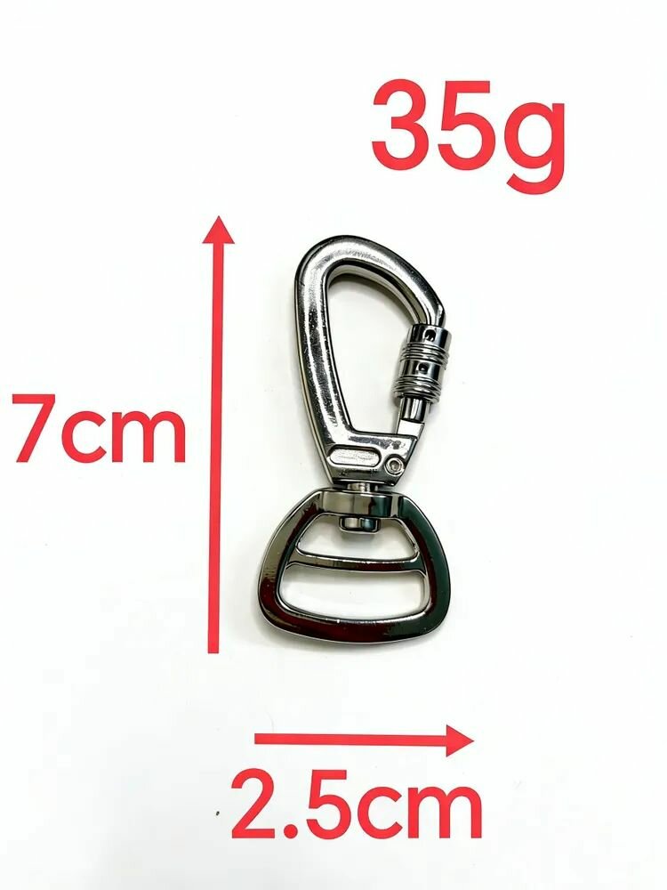 Карабин для животных усиленный (1шт) с вертлюгом стальной