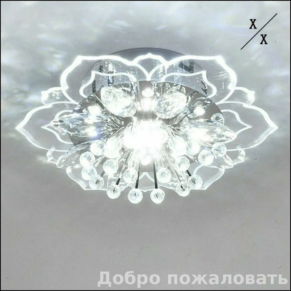 Люстра, 9 Вт