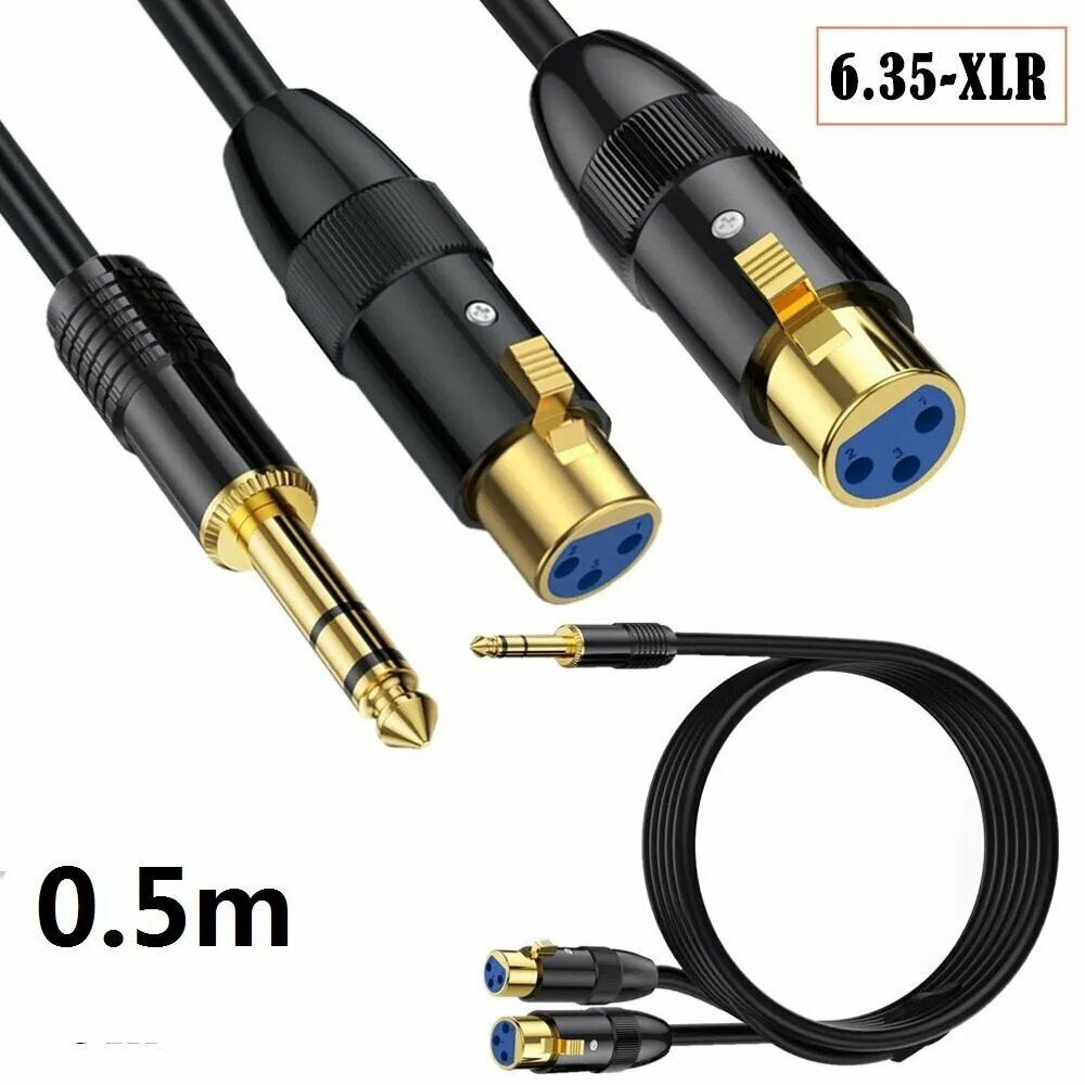 PENGQIAO Аудиокабель 6.3 мм/XLR, 0.5 м, черный матовый