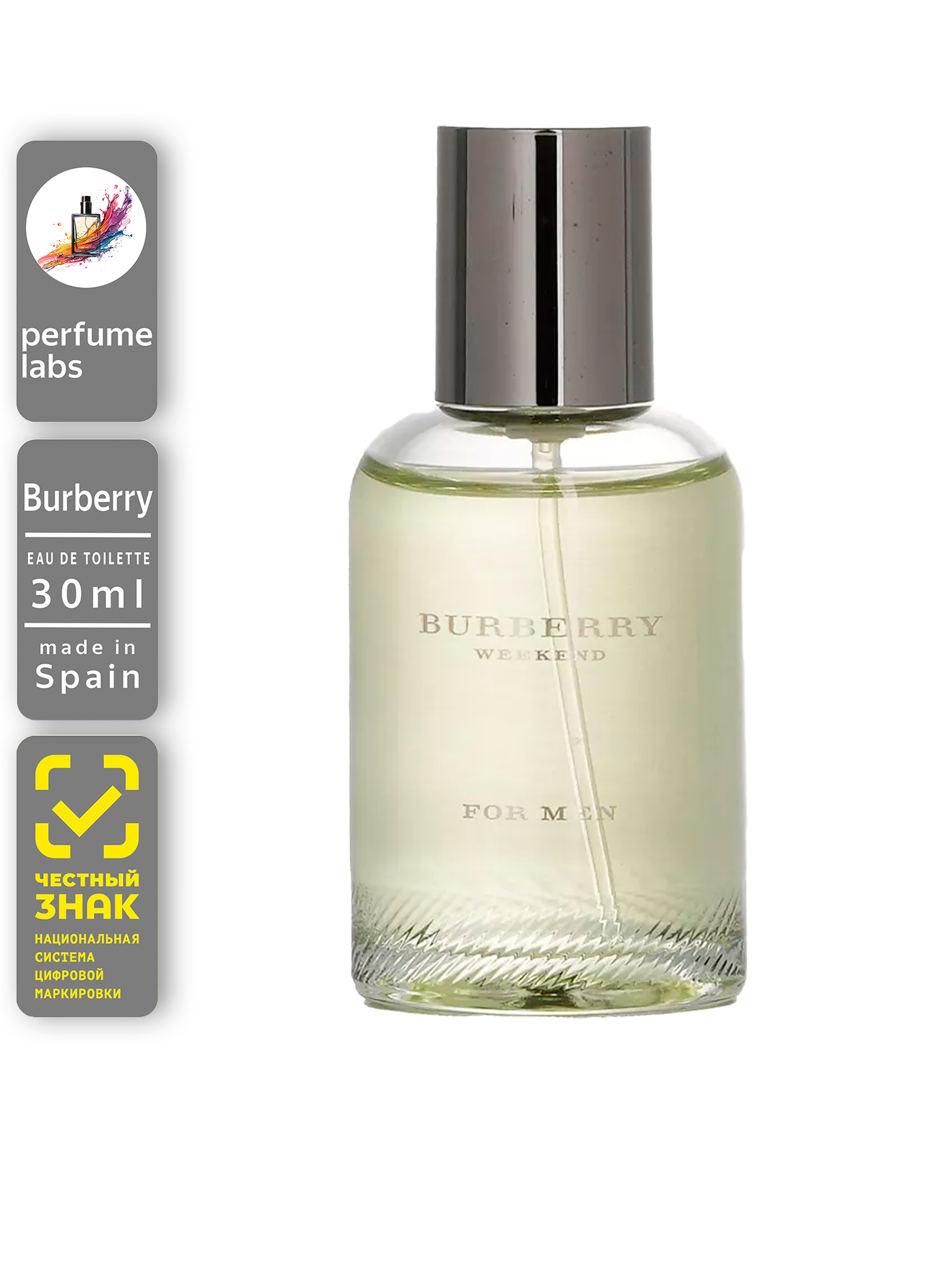 Burberry туалетная вода Weekend pour Homme edt 30ml