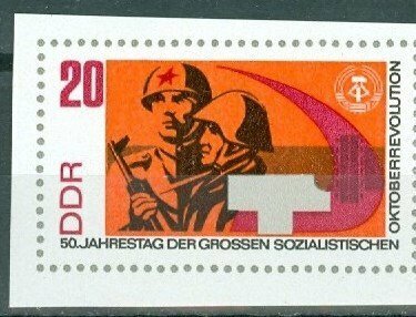 (1967-071) Марка Германия (ГДР) "Солдаты" Октябрьская революция III гашеная