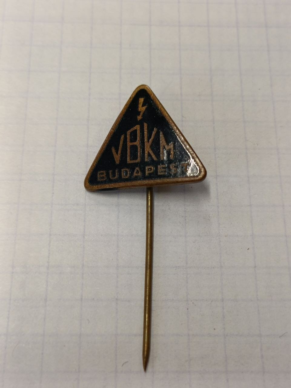 Значок "VBKM Budapest"