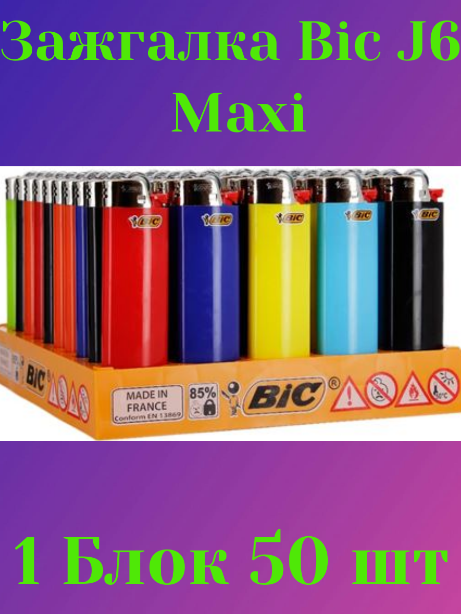 Bic J6 Maxi 1блок (50 шт)