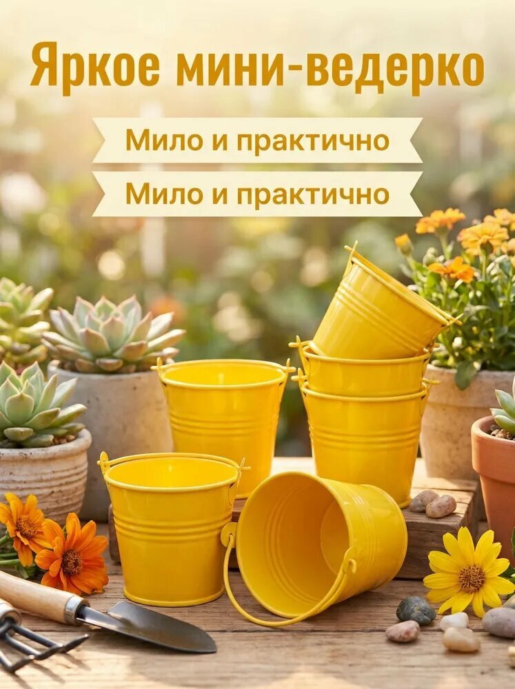 Рюмка, 50 мл, 4 шт