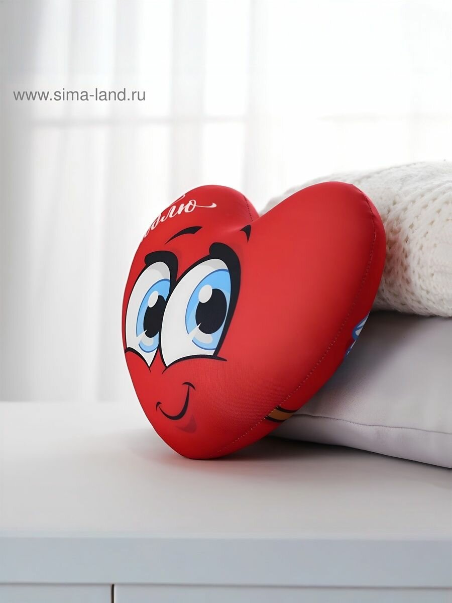 Подушка антистресс декоративная mni mnu "Люблю с крыльями", 26х21 см, сердце
