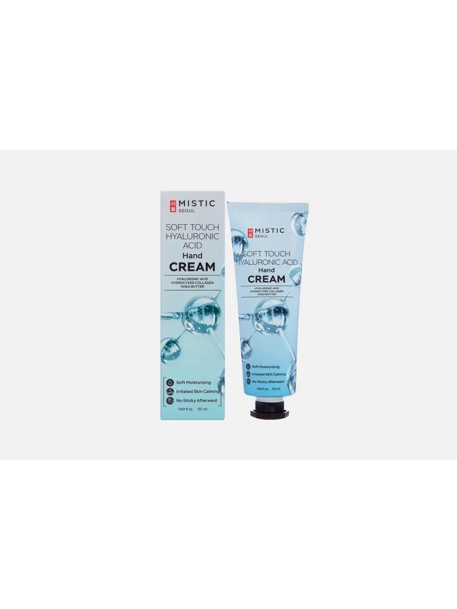 Крем для рук MISTIC SOFT TOUCH HYALURONIC ACID 50 мл
