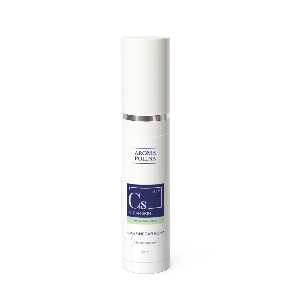 Крем-гель AROMAPOLINA CLEAN SKIN, для жирной кожи, антиоксидантный, 30мл
