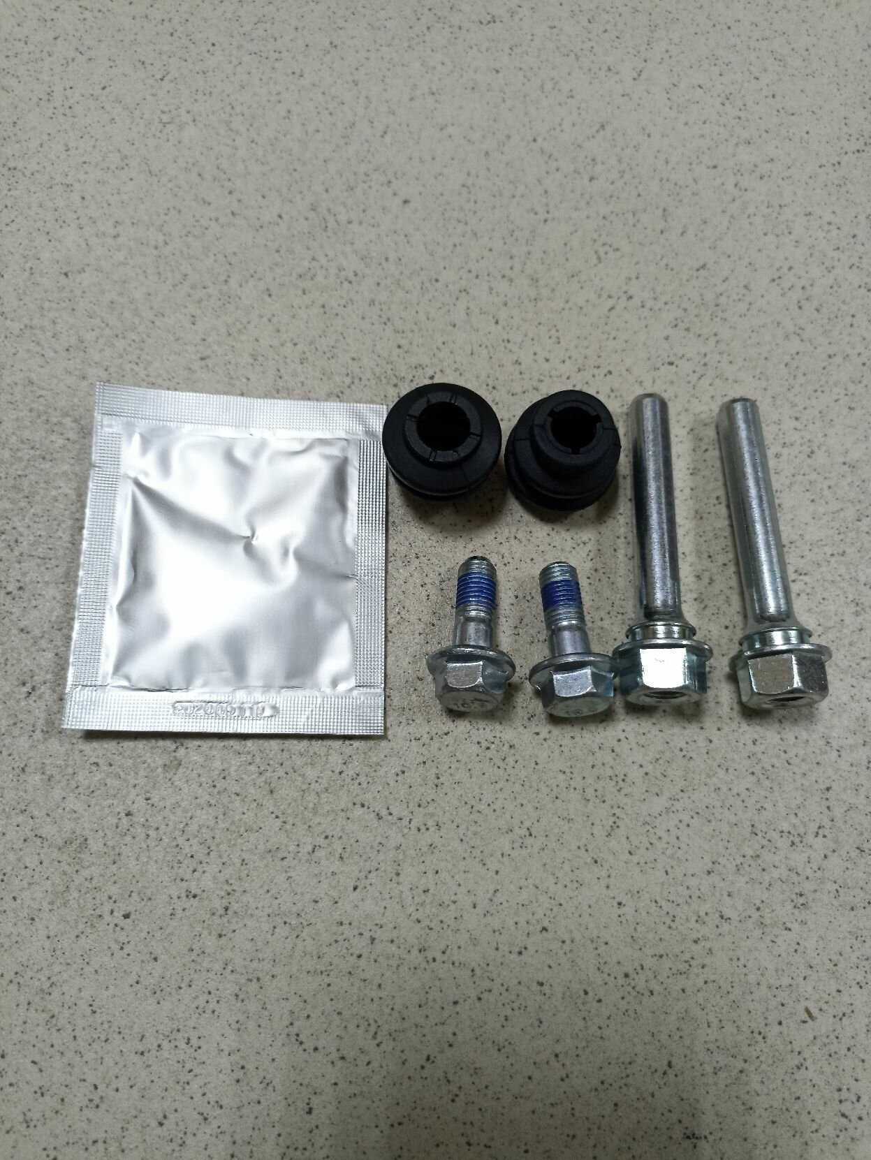 Направляющая суппорта (комплект) ZEKKERT Geely MK [1.5 16V 5MT седан]