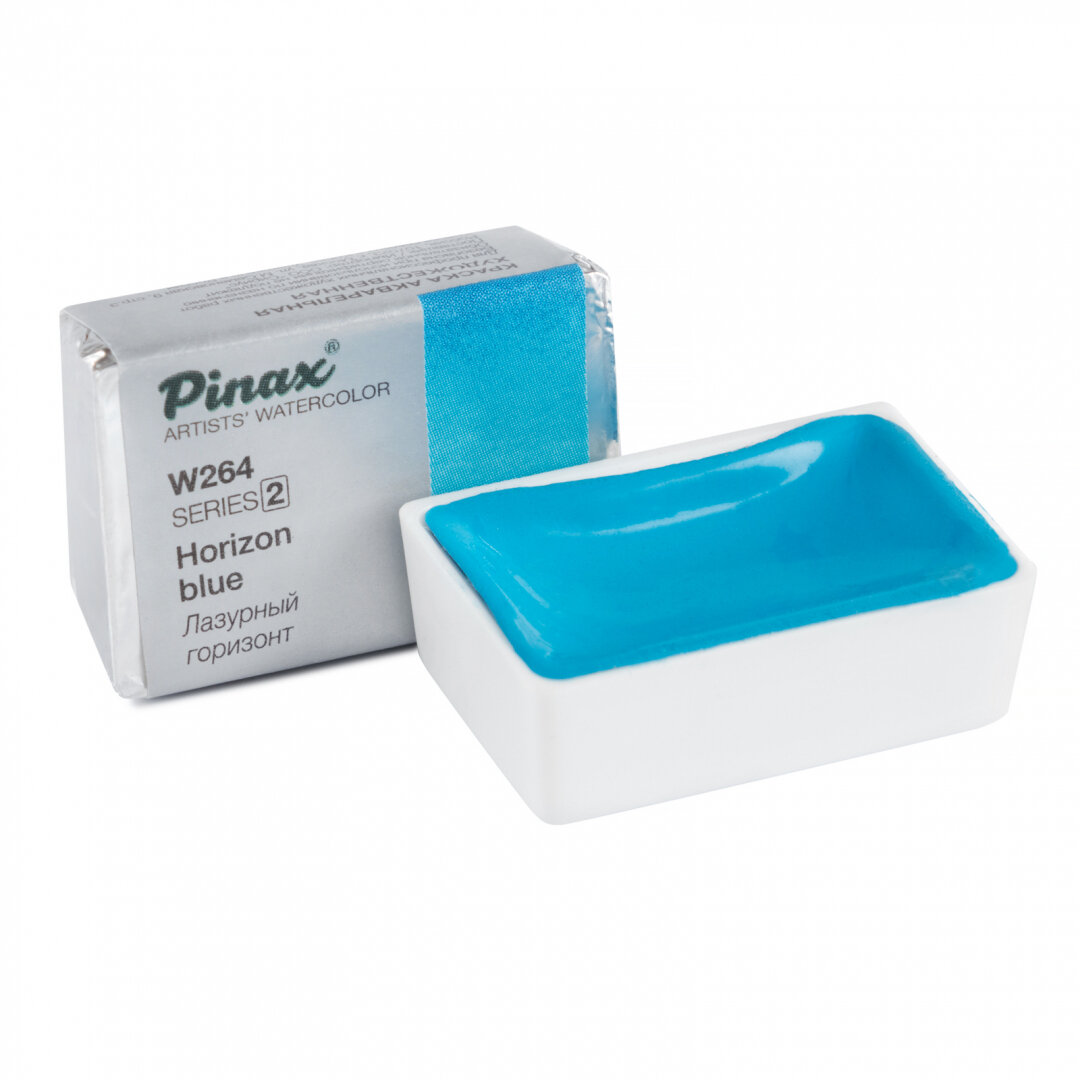 Pinax Акварель "Artists" в кювете, Лазурный Горизонт, 2,5мл, W264