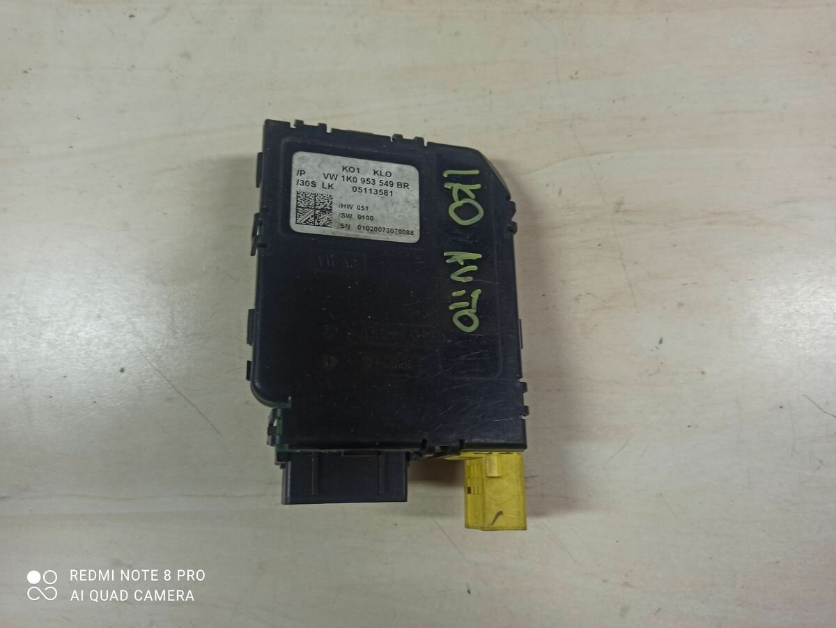 Блок управления рулевой колонки VW Golf SK Octavia 1K0953549BR