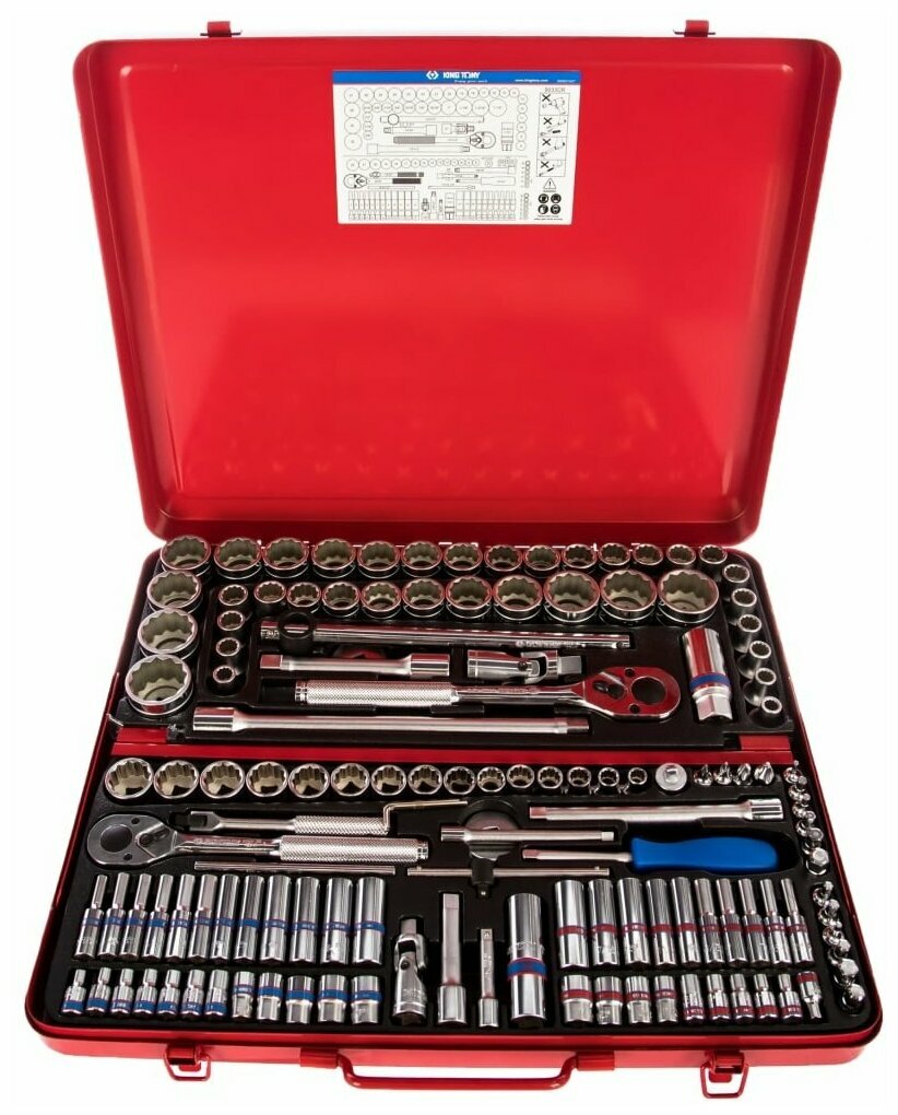 Набор бит и торцевых головок KING TONY 9033CR 135 предметов