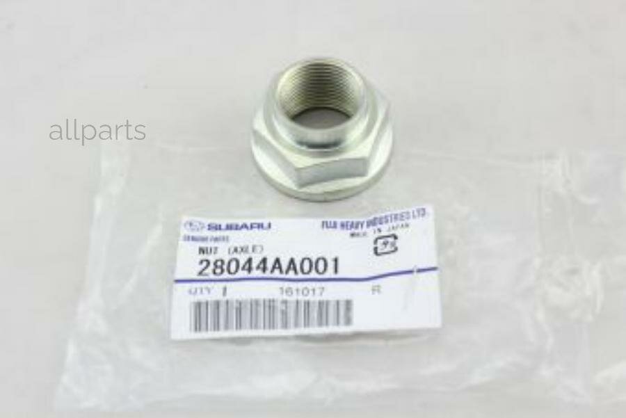 SUBARU 28044AA001 Гайка ступицы SUBARU 28044AA001