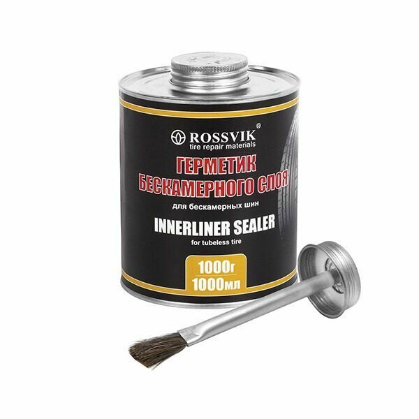 Герметик бескамерного слоя ROSSVIK 1000 мл/1000 г. (Банка с кистью)