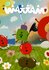 Wattam [STEAM / RU+CIS]
