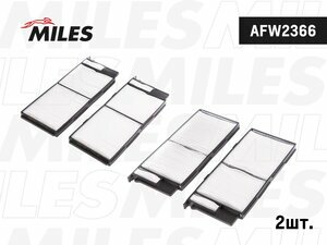 Фильтр салона TOYOTA LC100 02-07/LX470 02-07 (2 шт.)