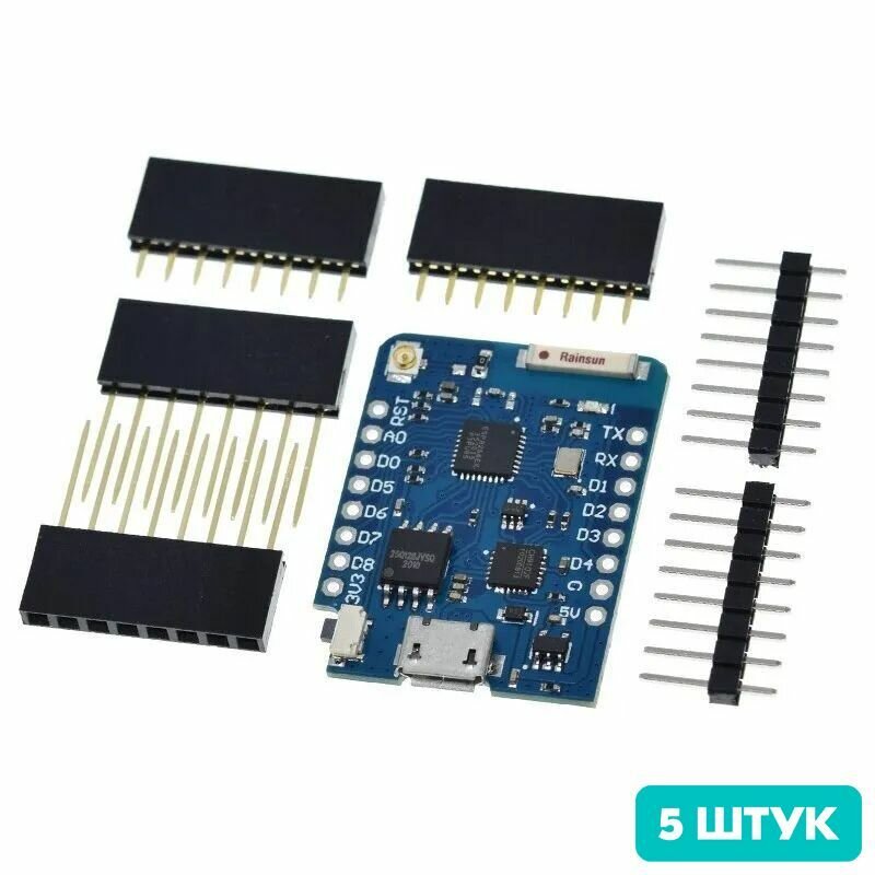 Контроллер WeMos D1 Mini PRO на базе ESP8266EX, 16Мб Flash, разъём Micro USB (5 штук)