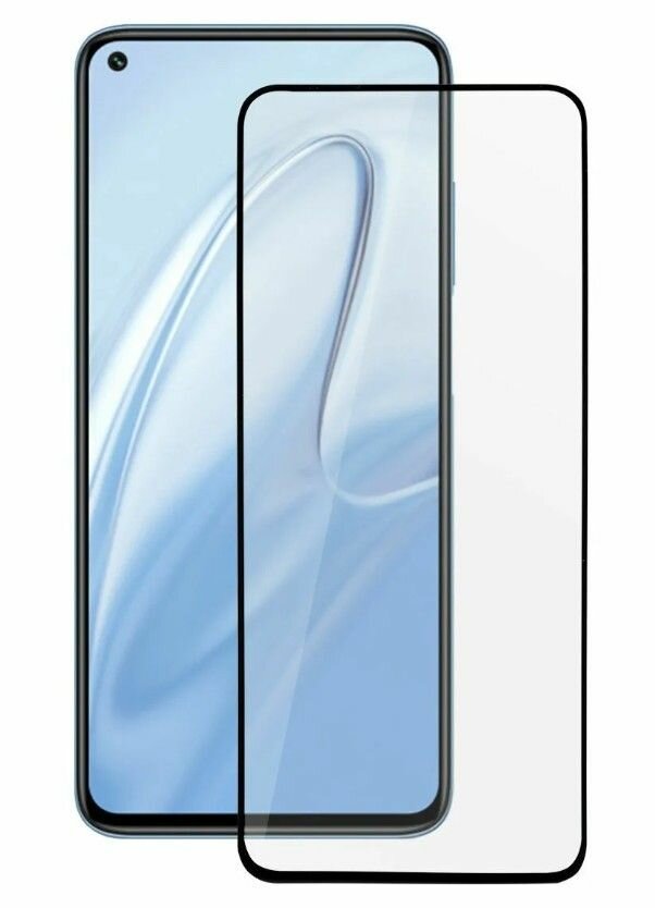 Защитное стекло Aksberry для Xiaomi Redmi Note 9S (с черной рамкой)