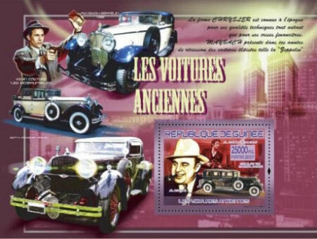 Почтовые марки Гвинея 2007г. "Винтажные автомобили" Автомобили MNH