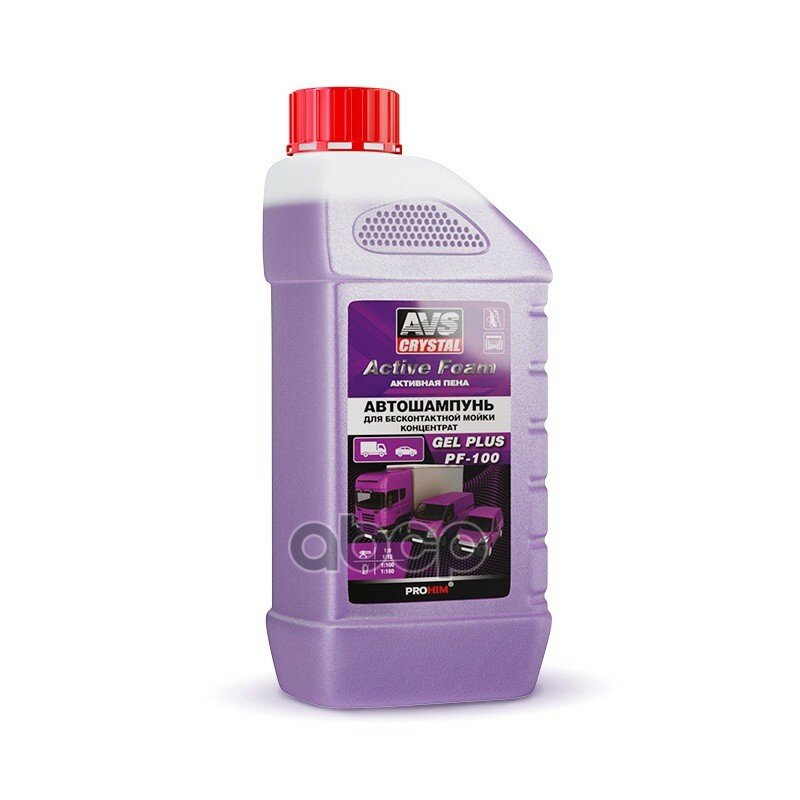 Автошампунь для б/к мойки AVS "Active Foam" 1:9-12 PF-100 GEL PLUS 1 л AVS арт. A40358S