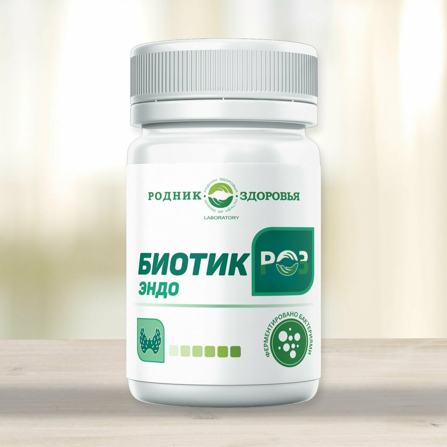 Биотикроз эндо 60 таблеток