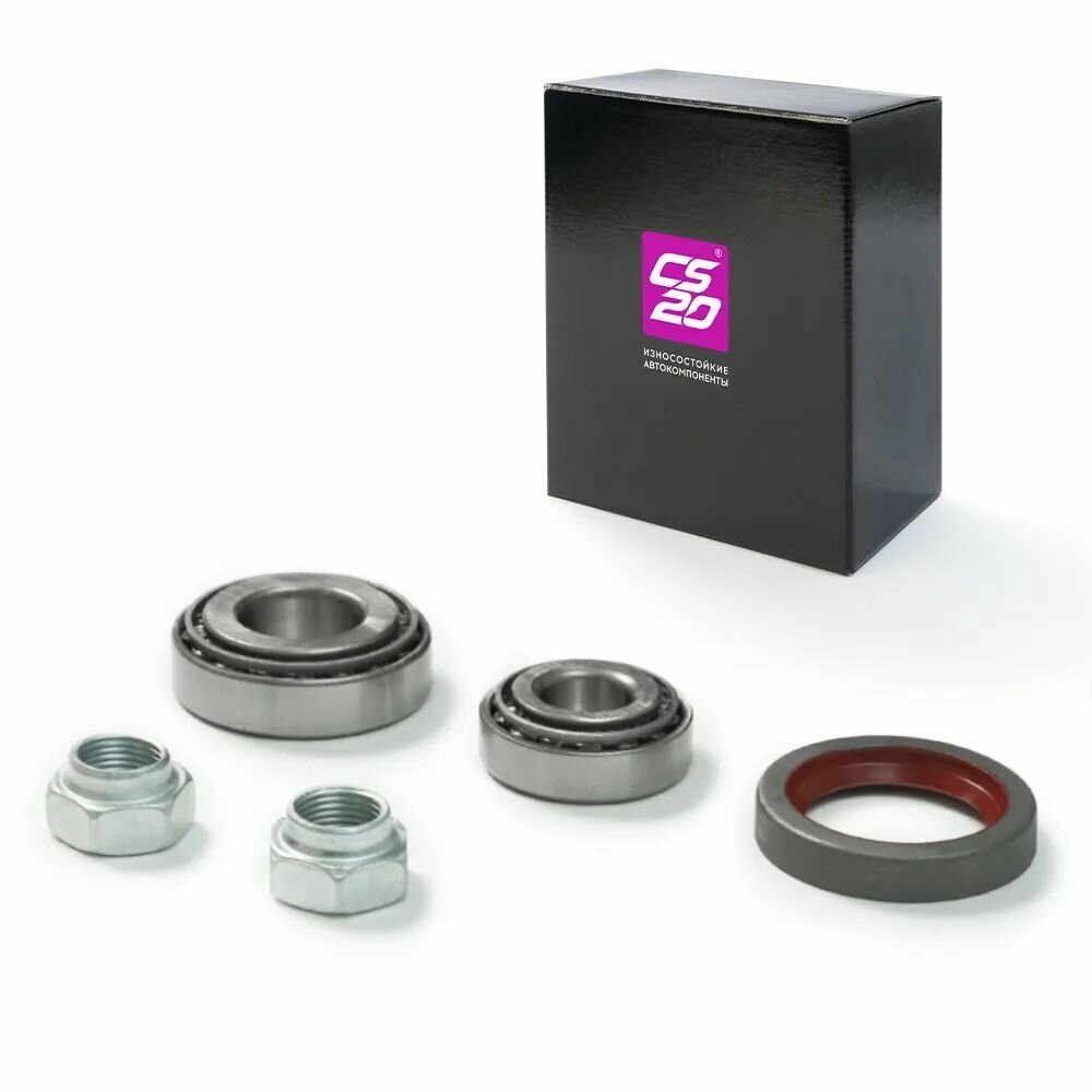 Подшипники передней ступицы для ВАЗ 2101-2107 классика, комплект 2 шт. + сальник и гайки, серии Original+ арт 15195