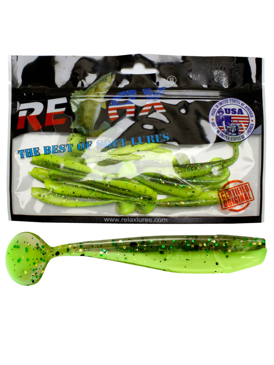 Силиконовая приманка для рыбалки Relax Kingshad 3" 7.5cm 4.5g цвет L064 10шт