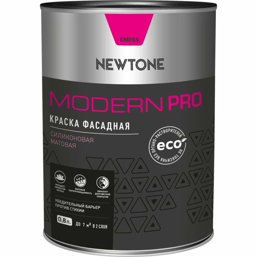Фасадная силиконовая воднодисперсионная краска Newtone MODERN PRO