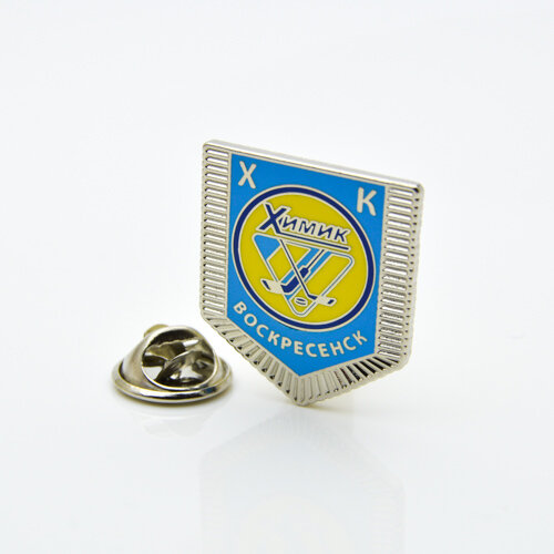 Хоккейный значок Химик (Воскресенск) "вымпел"