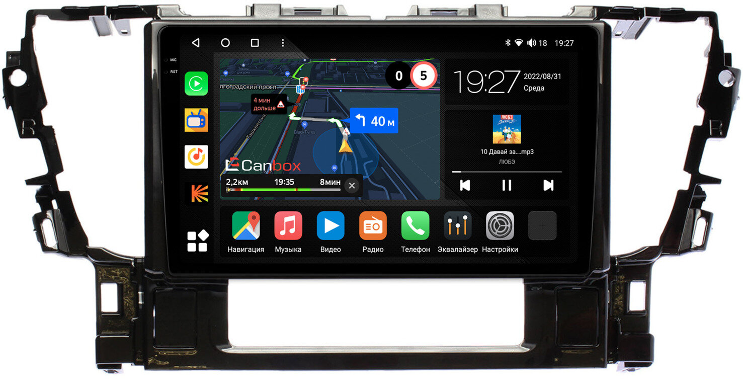 Штатная магнитола Toyota Alphard 3, Vellfire 2 2015-2023 Canbox M-Line 2K 4178-1069 на Android 10 (4G-SIM, 4/64, DSP, QLed)