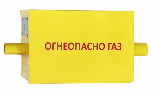 Домовой регуляторный пункт ДРП СL с регулятором RF 25 Arctic (до минус 50 градусов)