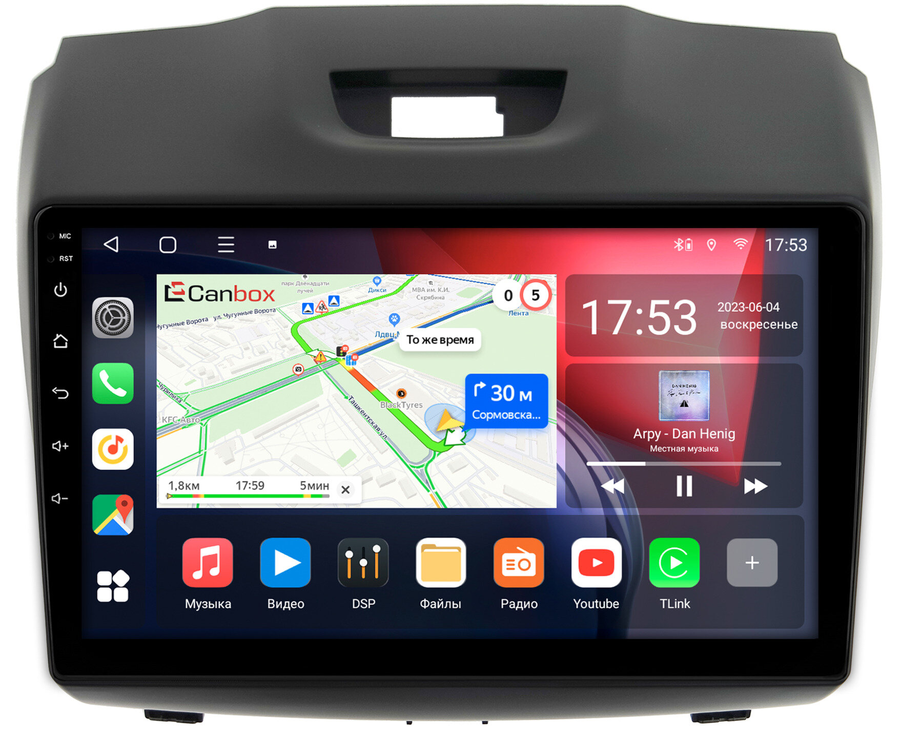 Штатная магнитола Chevrolet TrailBlazer 2012-2016 (тип 2) Canbox L-Line 4169-9-293 на Android 10 (4G-SIM, 2/32, TS18, DSP, QLed)