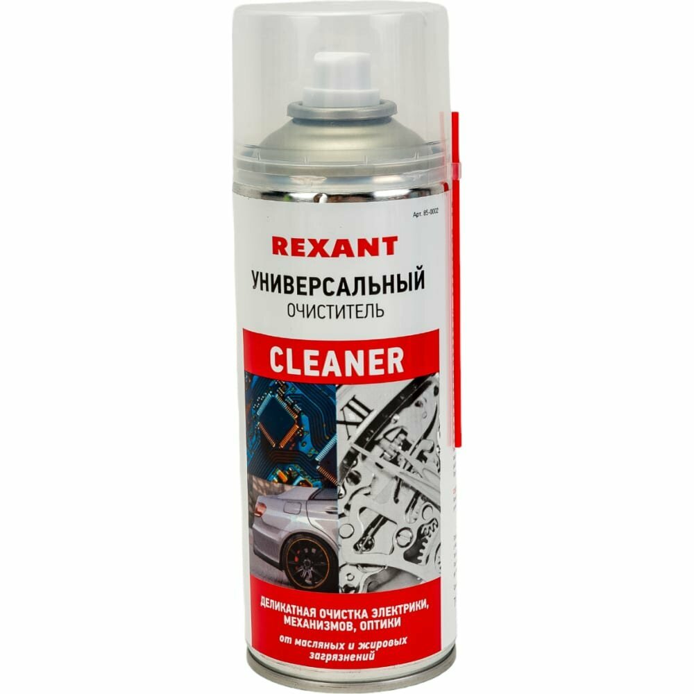 Универсальный очиститель REXANT CLEANER 400 мл, аэрозоль, для очистки видео