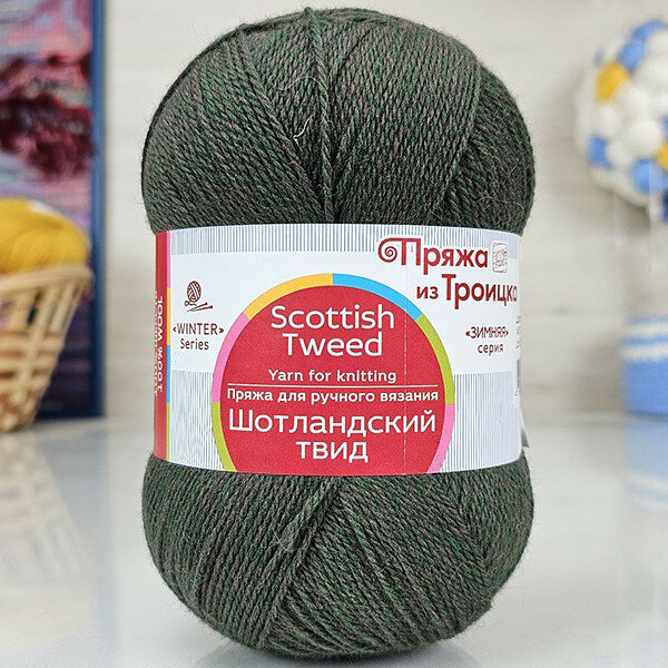 Пряжа Троицкая шотландский твид 1451 тайга меланж (5 мотков)