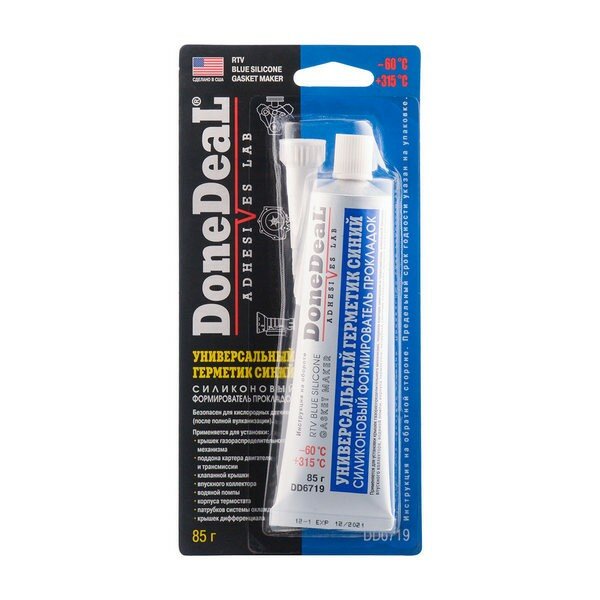 Автохимия DONEDEAL Герметик-прокладка 85гр (синий, силикон) DD6719 DoneDeal