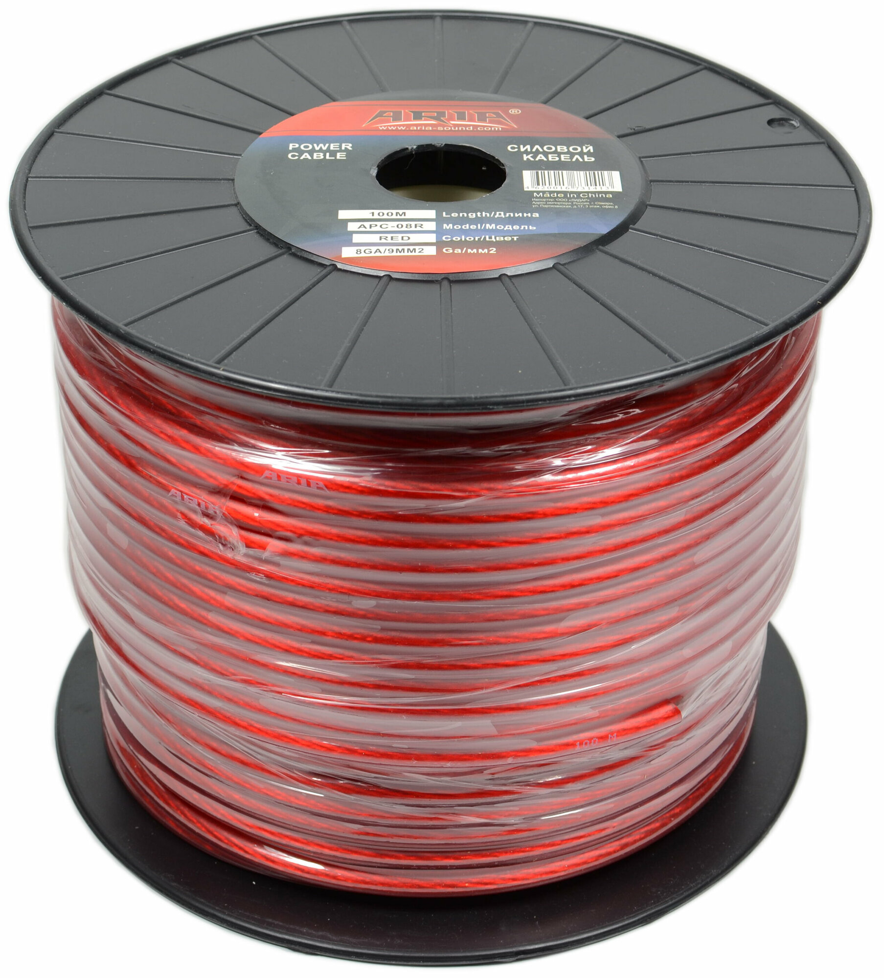 Кабель питания автомобильный 8ga (9 кв. мм) красный ARIA омеднённый алюминий (бухта 100 м)