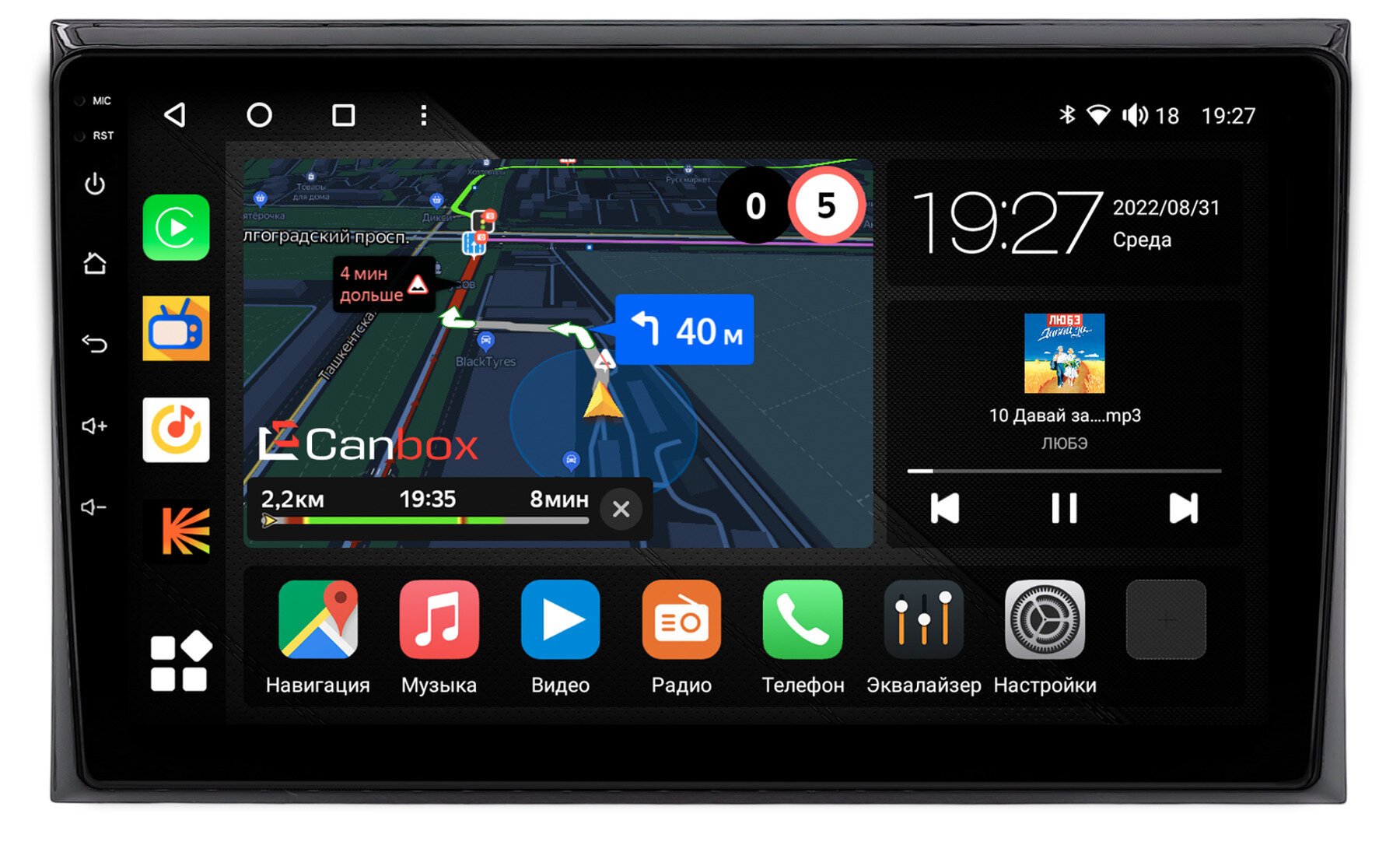 Штатная магнитола GAC M8 2020-2022 (глянцевая) Canbox M-Line 4542-9-2300 на Android 10 (4G-SIM, 4/64, DSP, QLed)