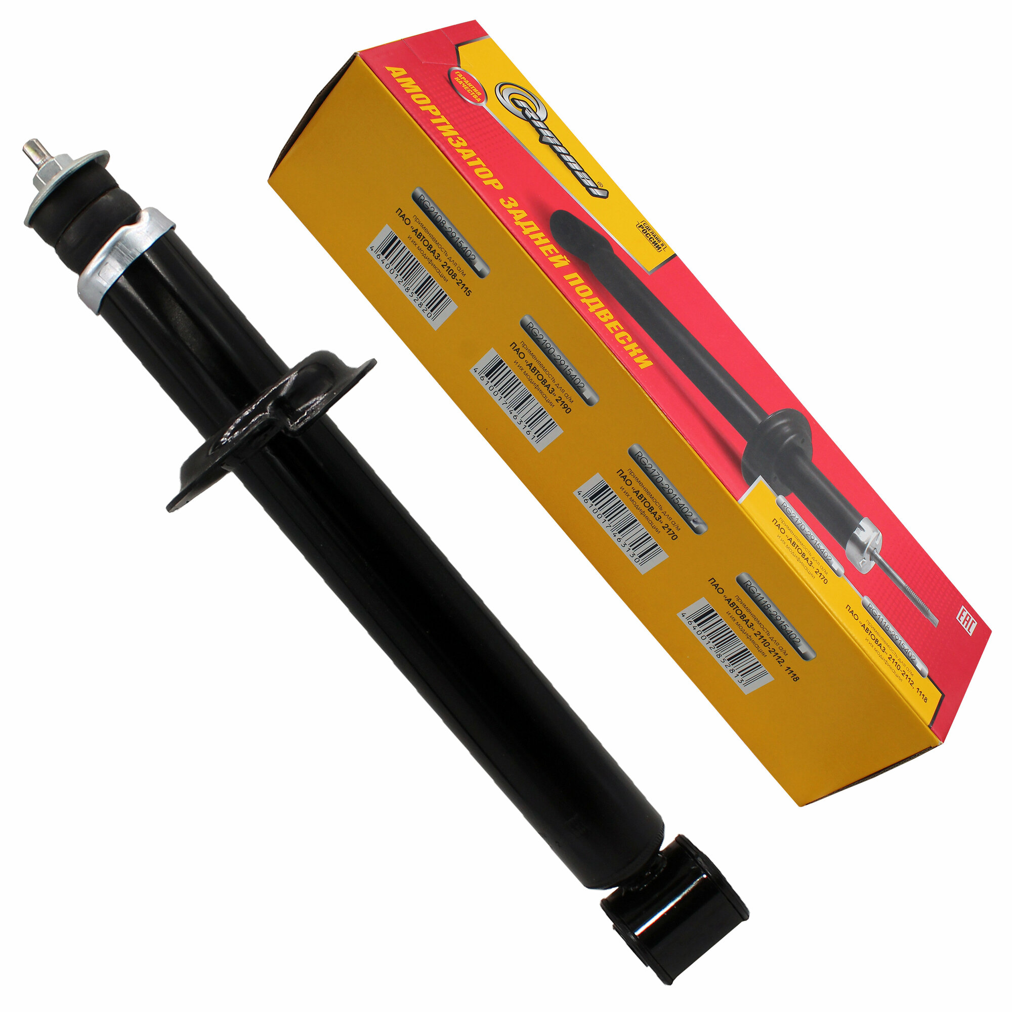 Стойка амортизатора масляная Riginal для а/м ВАЗ 2170 задняя