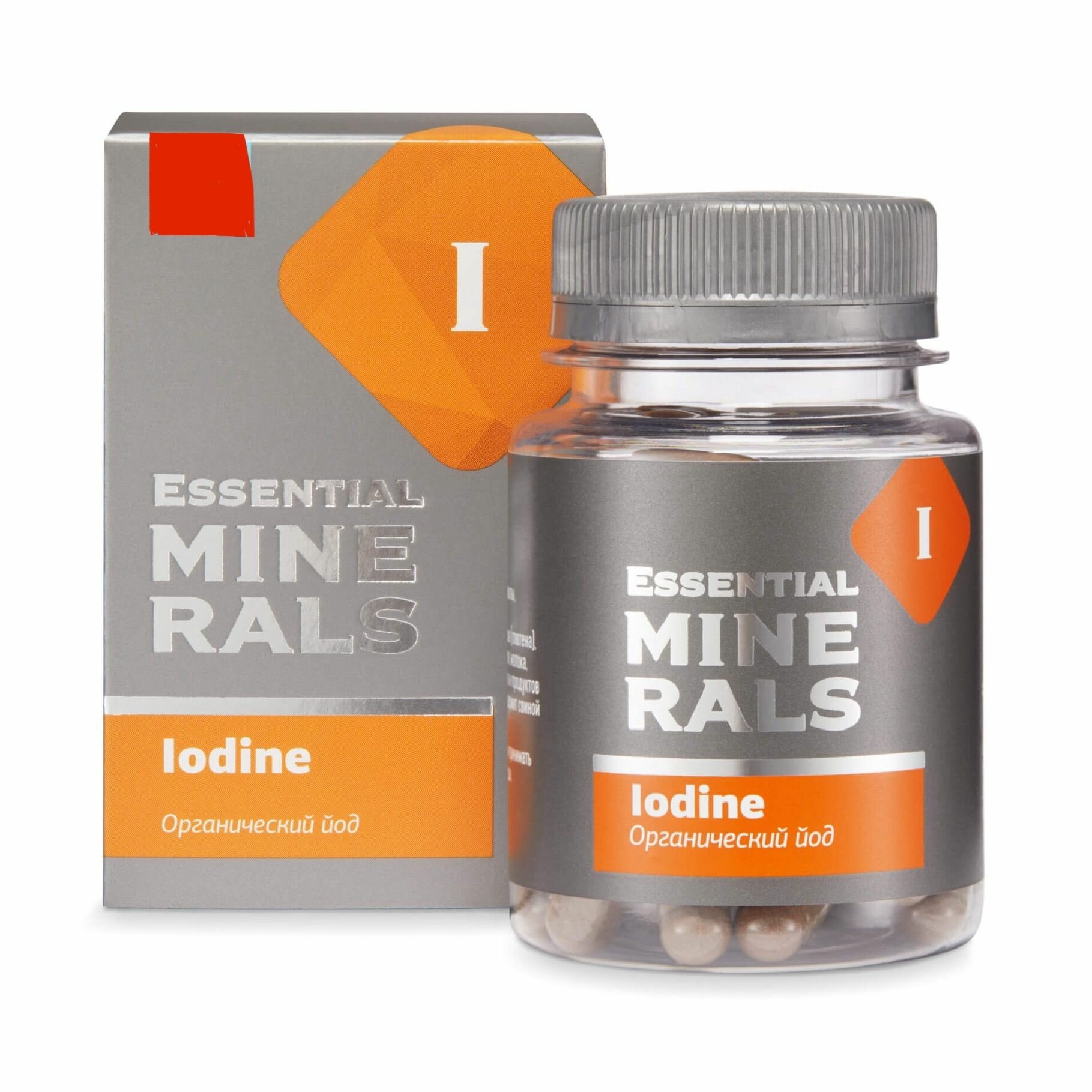 Органический йод Essential Minerals,60 капсул