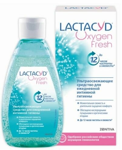 Набор из 3 штук Гель для интимной гигиены LACTACYD Oxygen 200мл