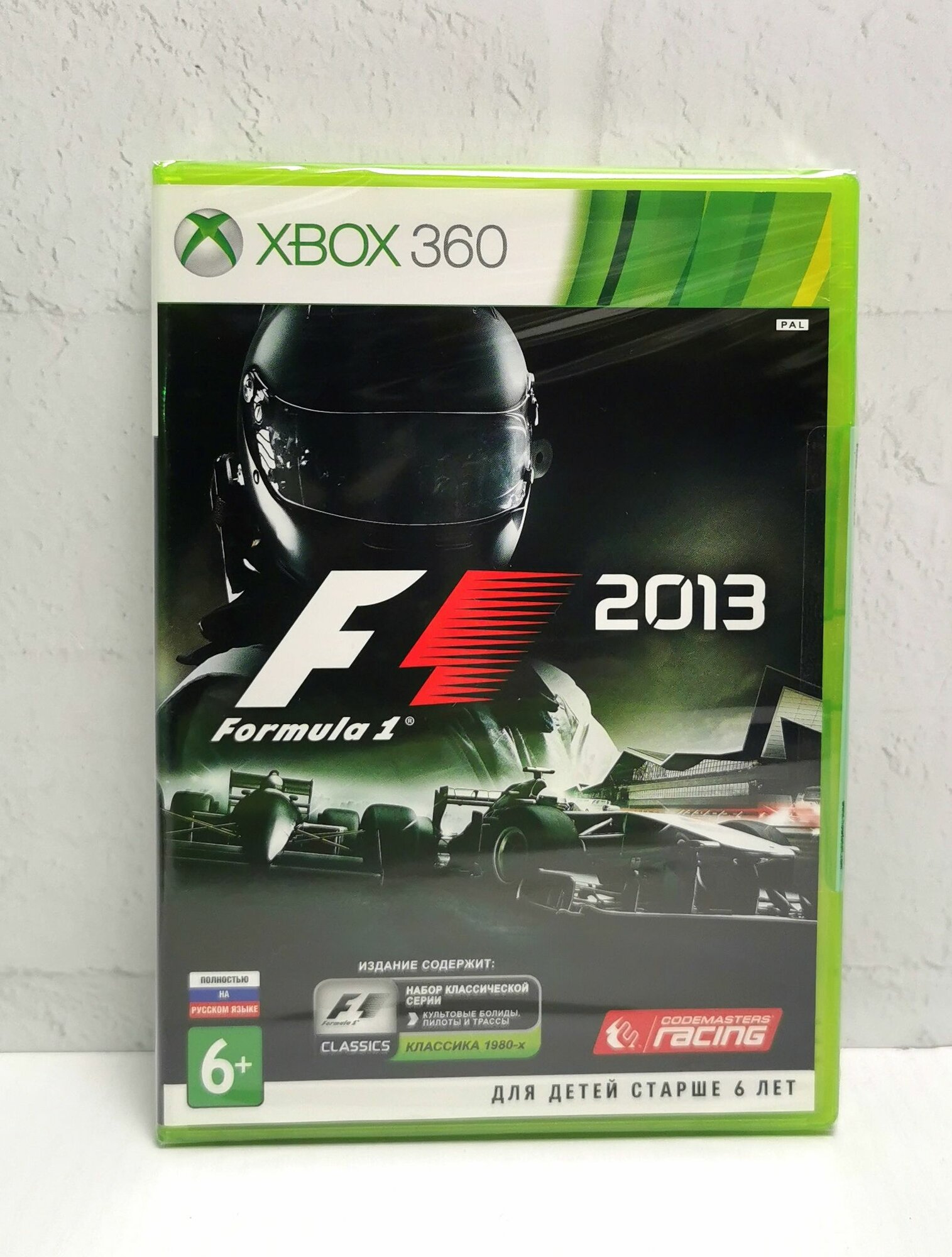 Formula 1 F1 2013 Полностью на русском Видеоигра на диске Xbox 360. Товар уцененный