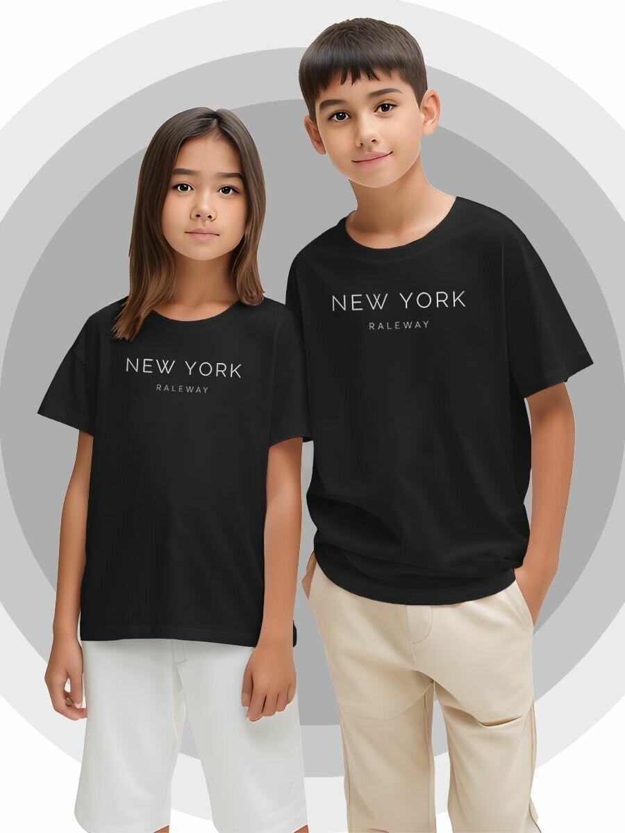 Футболка Printech